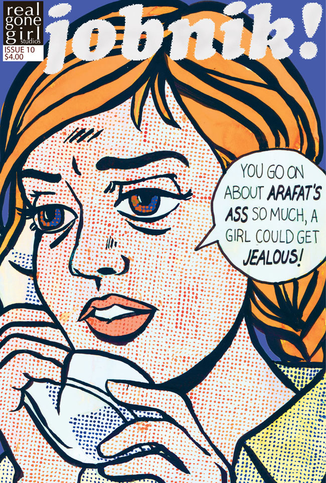 Images Are Text: A Conversation About Comics With Miriam Libicki